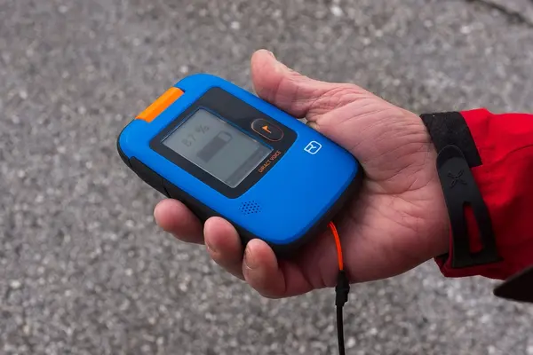 Guide to personal locator beacons